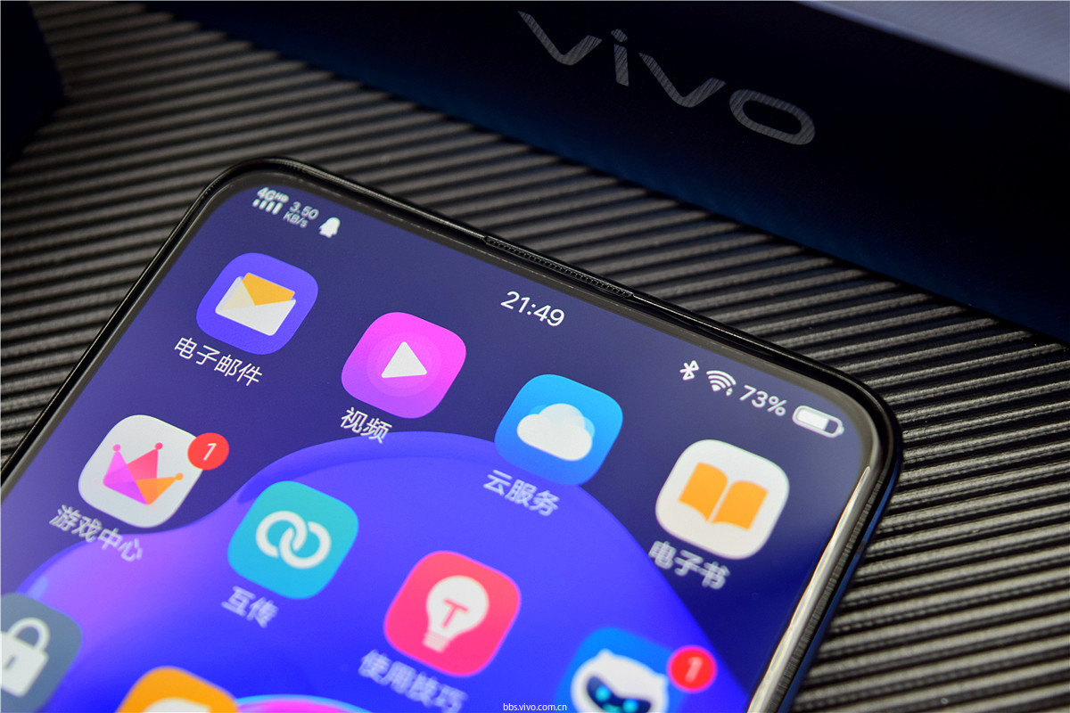 #试试X27#惊喜不止一点，vivo X27开箱简评！-X系列-vivo官网社区