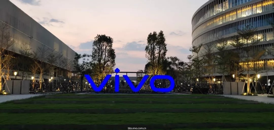 vivo新总部正式启用，想象力不仅限于手机-vivo动态-vivo官网社区